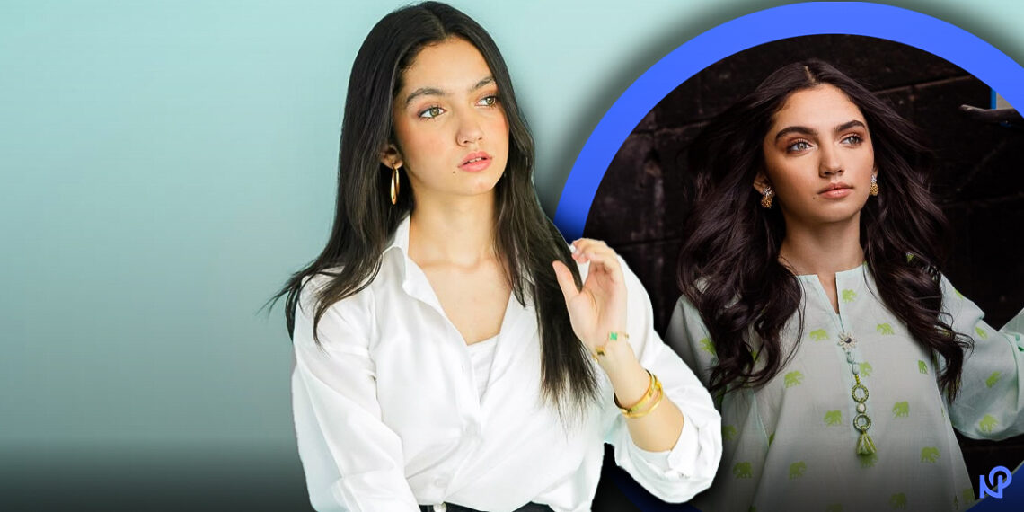 Aina Asif Age and Biography: Exploring the Life of a Rising Star - News ...